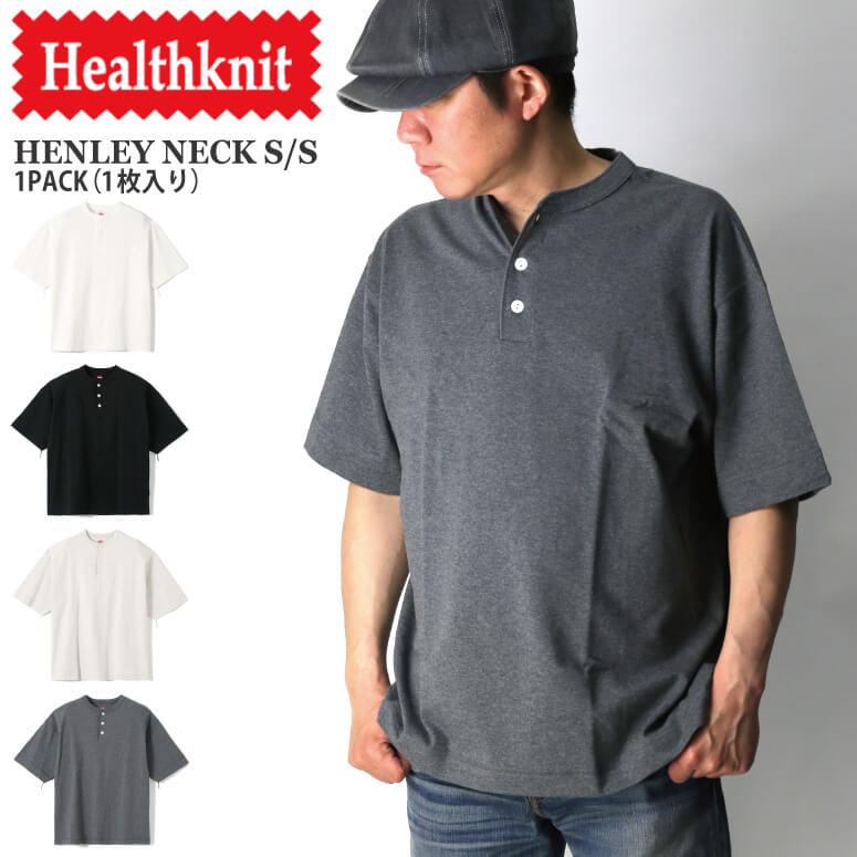 Healthknit (ヘルスニット) U.S.A.コットン ヘンリーネック S/S Tシャツ メンズ レディース : Indeeg - 通販 - Yahoo!ショッピング
