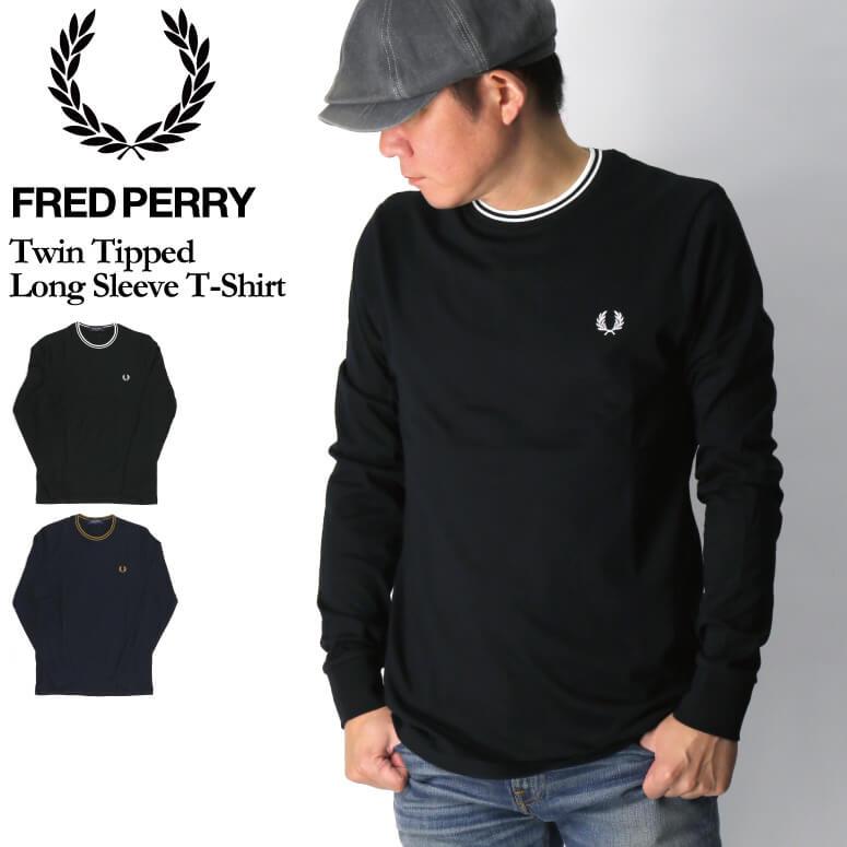 FRED PERRY (フレッドペリー) ツイン ティップド ロングスリーブ Tシャツ ワンポイント カットソー ロンT メンズ レディース : Indeeg - 通販 - Yahoo!ショッピング