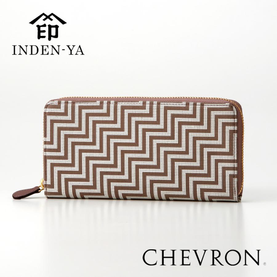 クリスマス 印傳屋 2023年 新作 7605 CHEVRON シェブロン ラウンドファスナー 長財布 レディース 上原勇七 印傳 本鹿革 本革 財布 束入 レザー ブランド 日本製 ...