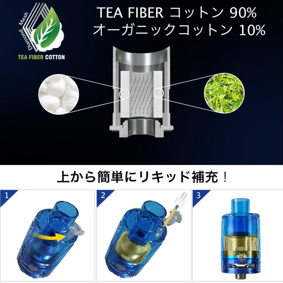 Freemax Gemm Tank 1箱（2個入）G2コイル仕様 : Indian Strawberry - 通販 - Yahoo!ショッピング