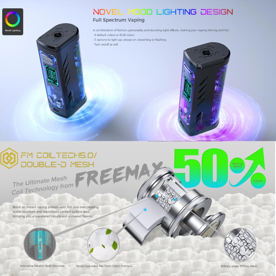 Freemax Maxus Solo 100W KIT : Indian Strawberry - 通販 - Yahoo!ショッピング
