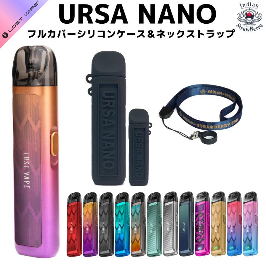 LOSTVAPE URSA NANO POD KIT（ウルサ ナノ）+ シリコンケース＆ストラップ : Indian Strawberry ...