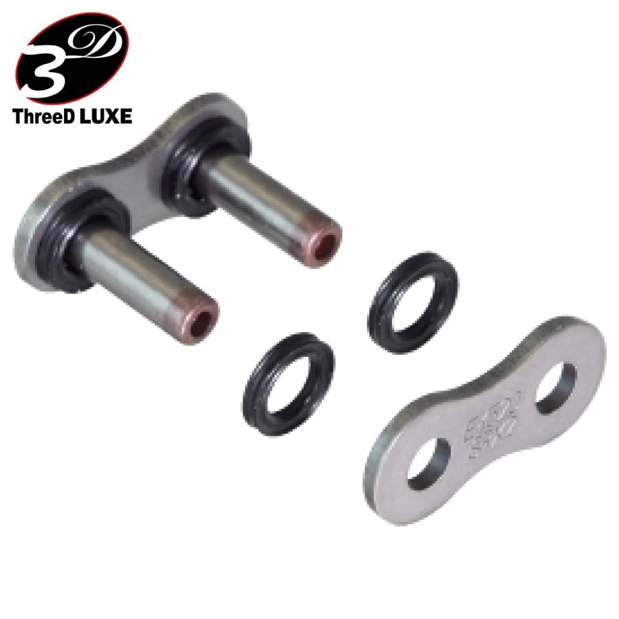 EK-CHAIN イーケーチェーン ThreeD スリード 530L/3D(CR) MLJ(標準) カシメジョイント シルバー LUXE ...