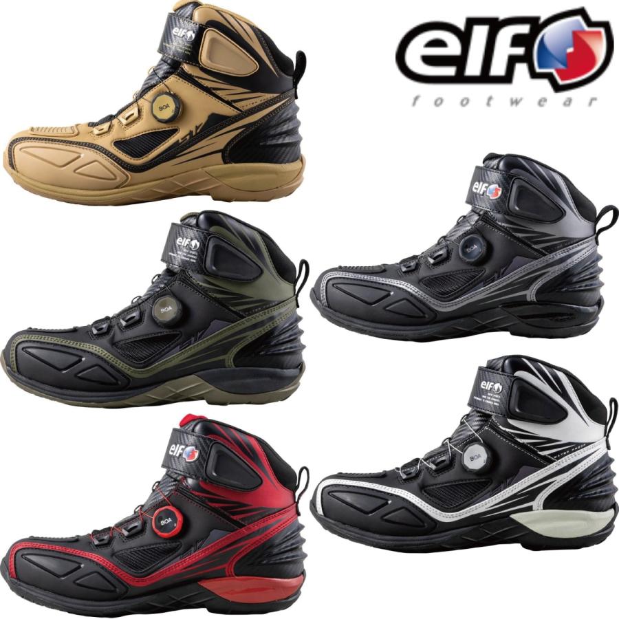 elf footwear エルフ シューズ SYNTHESE シンテーゼシリーズ ELS17 : インディーズヤフー店 - 通販 - Yahoo!ショッピング