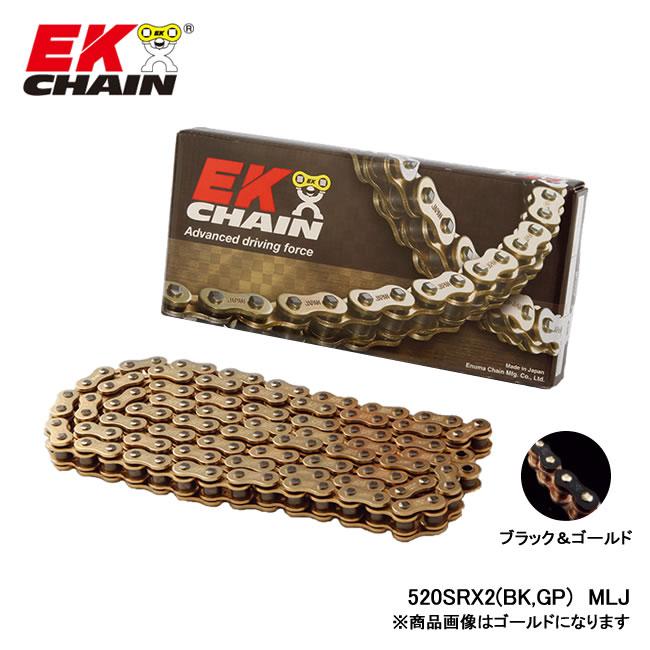 EK-CHAIN イーケーチェーン EK 520SR-X2 (BK;GP)P=GP MLJ 108L : インディーズヤフー店 - 通販 - Yahoo!ショッピング