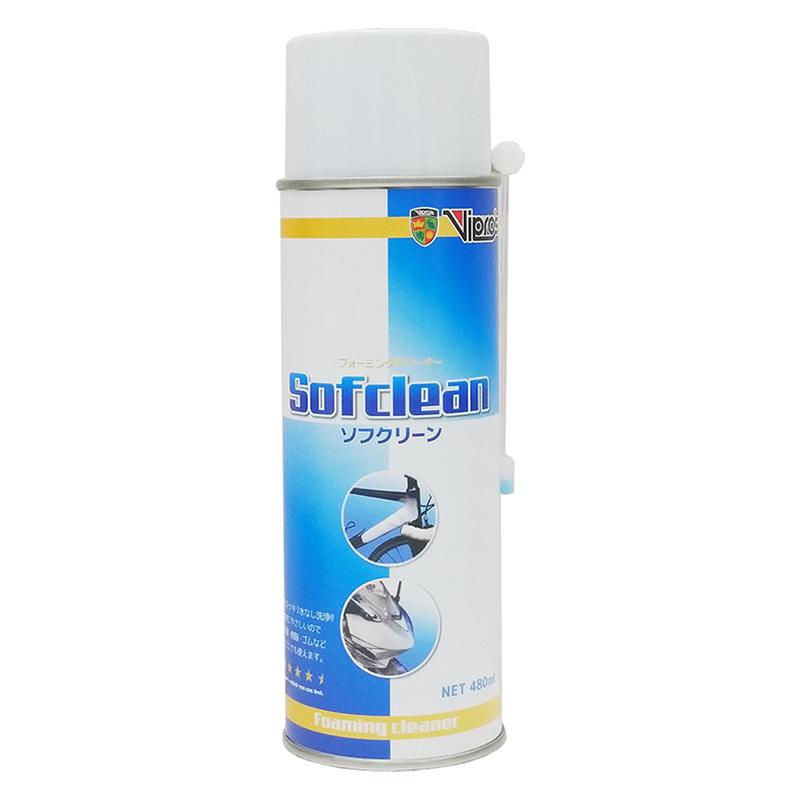 Vipro’s ヴィプロス ソフクリーン 480ml VS-100 Vipros : インディーズヤフー店 - 通販 - Yahoo!ショッピング