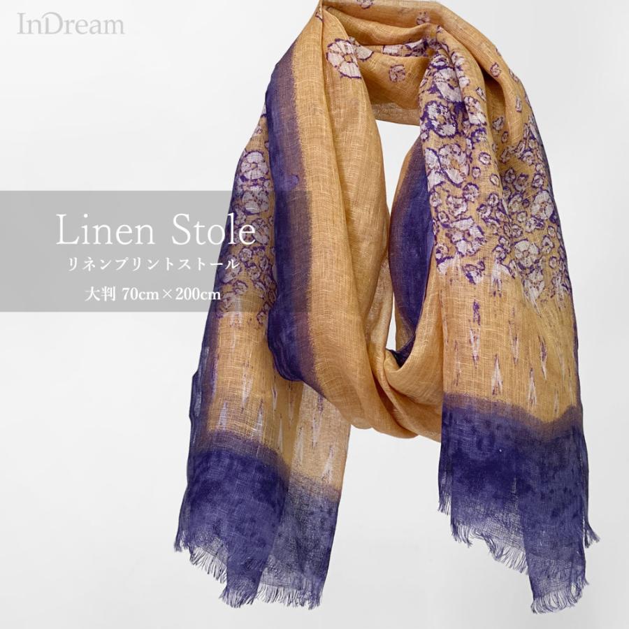 PASHMA パシュマ ストール シルクカシミヤ マフラー リネン 青 イエロー クリスマス ギフト 誕生日 プレゼント 女性 60代 70代 ...