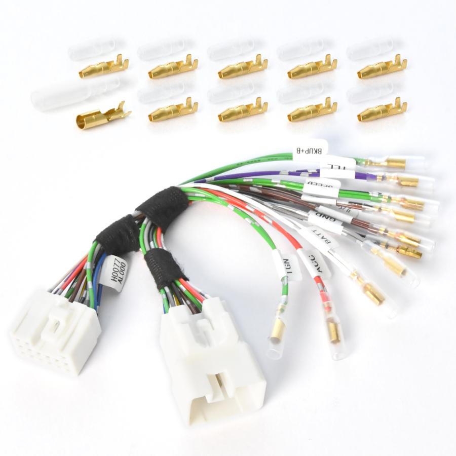 BS9 レガシィ アウトバック H26.10-R3.3 電源取り出しハーネス オプションカプラー 分岐タイプ のれんわけハーネス互換品 ...