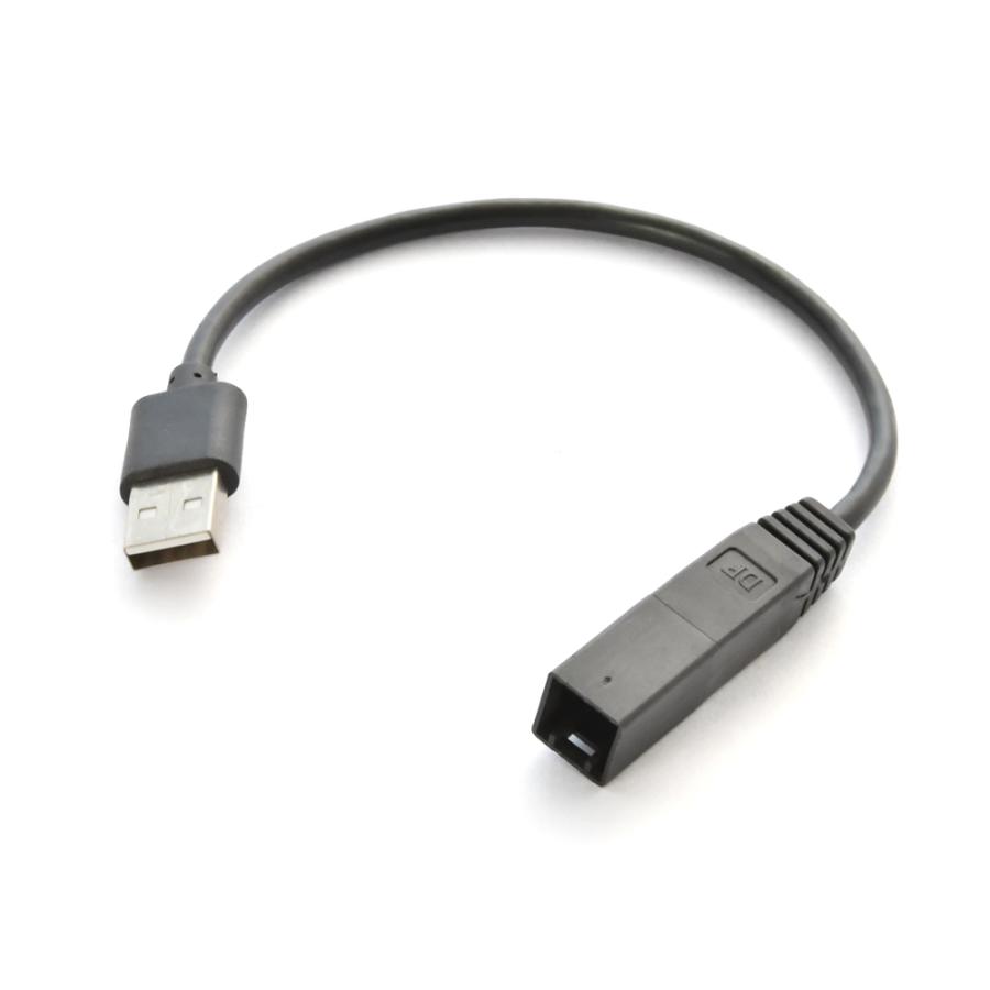 FK7 FC1 シビック H29.9-R3.6 純正USB変換ケーブル ホンダ純正USB→タイプA変換 ah76 : イネックス二号店 - 通販 - Yahoo!ショッピング