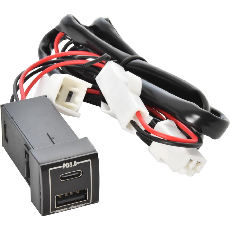 MXPC10G/12G MXPL10G/12G/15G シエンタ USBポート 増設キット USB タイプA+タイプC MXPC10G/12G ...