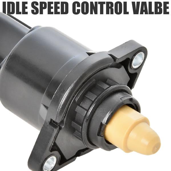 L275S/L285S ミラ 4ピン アイドルスピードコントロールバルブ 互換品 ISCバルブ ISCV : イネックス二号店 - 通販 ...