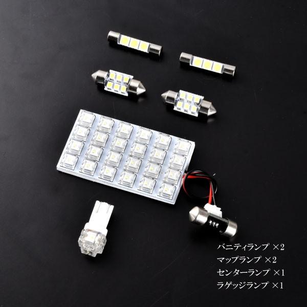 WRX STI ルームランプ LED RIDE 47発 6点 VAB [H26.8-R2.4] : ride-loom-1526 : イネックス二号店 - 通販 - Yahoo!ショッピング