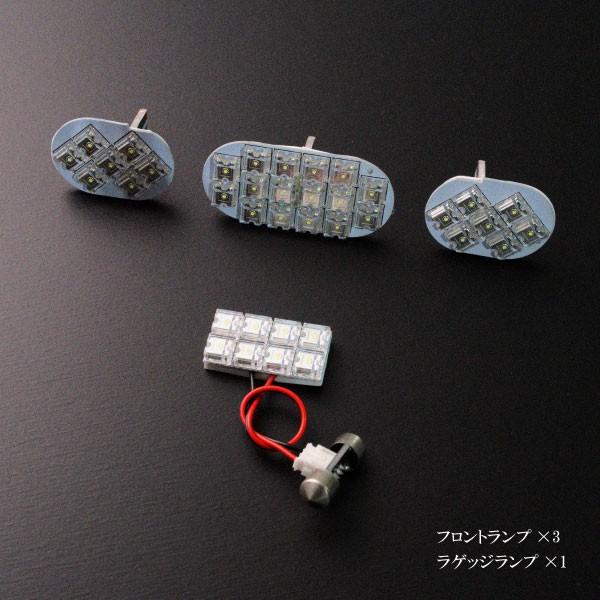 【専用基板】デイズ ★RIDE LEDルームランプ 38発 4点 B43W B44W B45W B46W B47W B48W [H31.3-] : イネックス二号店 - 通販 - Yahoo ...