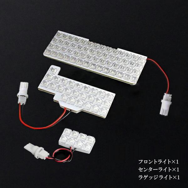 スペーシア カスタム ルームランプ LED RIDE 【専用基板】 89発 3点 MK54S MK94S [R5.11-] : ride-loom-1730 : イネックス二号店 - 通販 ...