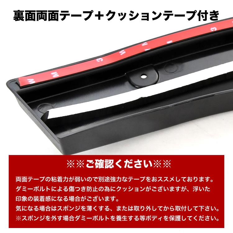 S500P S510P ハイゼットトラックジャンボ オーバーフェンダー 6Pセット ABS製 ワイドフェンダー ダミービス 出幅最大+20mm HIJET : イネックスショップ - 通販 ...