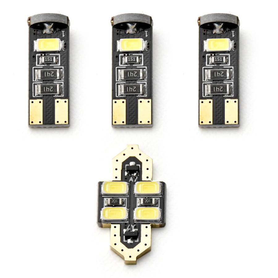 E13/SNE13 ノート [R2.12-] LED ルームランプ 金メッキ SMD 4点セット : イネックスショップ - 通販 - Yahoo!ショッピング