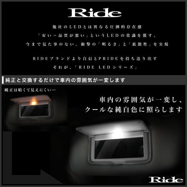 ACU30W/35W GSU30W/31W/35W/36W MCU30W/31W/35W/36W ハリアー [H15.2〜] バニティランプ 2個 T6.3×31mm 3chip SMD ...