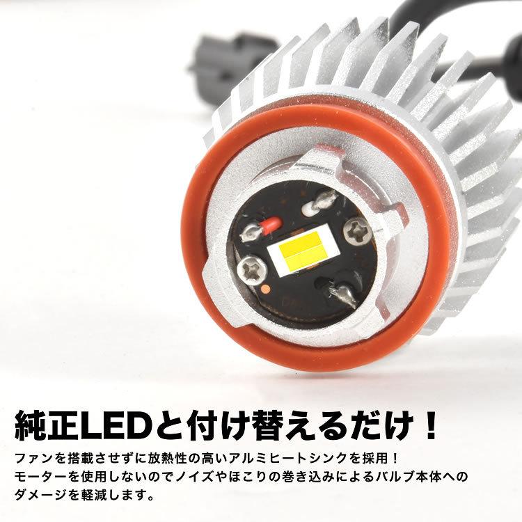 MXPK10/MXPK11/MXPK15/MXPK16 アクア 純正LEDフォグ L1B 交換用 バルブ フォグランプ 左右セット 2800LM ホワイト イエロー 2色切替 :led101 ...