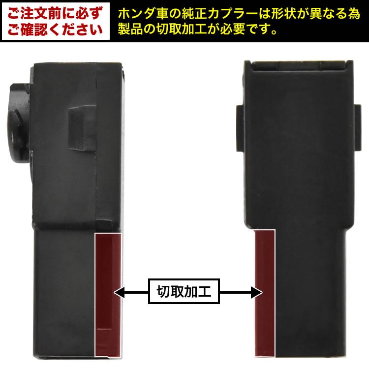 JH1 JH2 N-WGN LED インナーランプ 2個セット フットランプ レッド発光 LED球 : イネックスショップ - 通販 ...