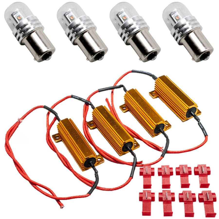 鬼爆閃光 バレーノ WB32S/WB42S [H28.3〜] LEDウインカー球 C+抵抗器 4個セット :led24c-184:イネックスショップ - 通販 - Yahoo!ショッピング