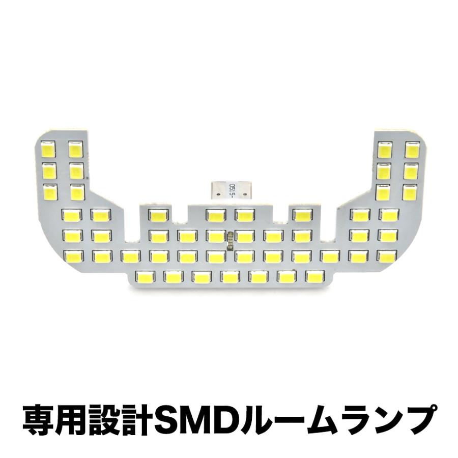 専用設計 HA36S アルト ワークス(WORKS) [H27.12-R3.12] LED ルームランプ 鬼爆閃光 総発光数90発 1点セット ...