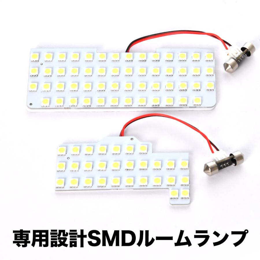 専用設計 MK21S パレット [H20.1-H25.2] LED ルームランプ 鬼爆閃光 総発光数249発 3点セット :ob-smd-1058:イネックスショップ - 通販 - Yahoo ...