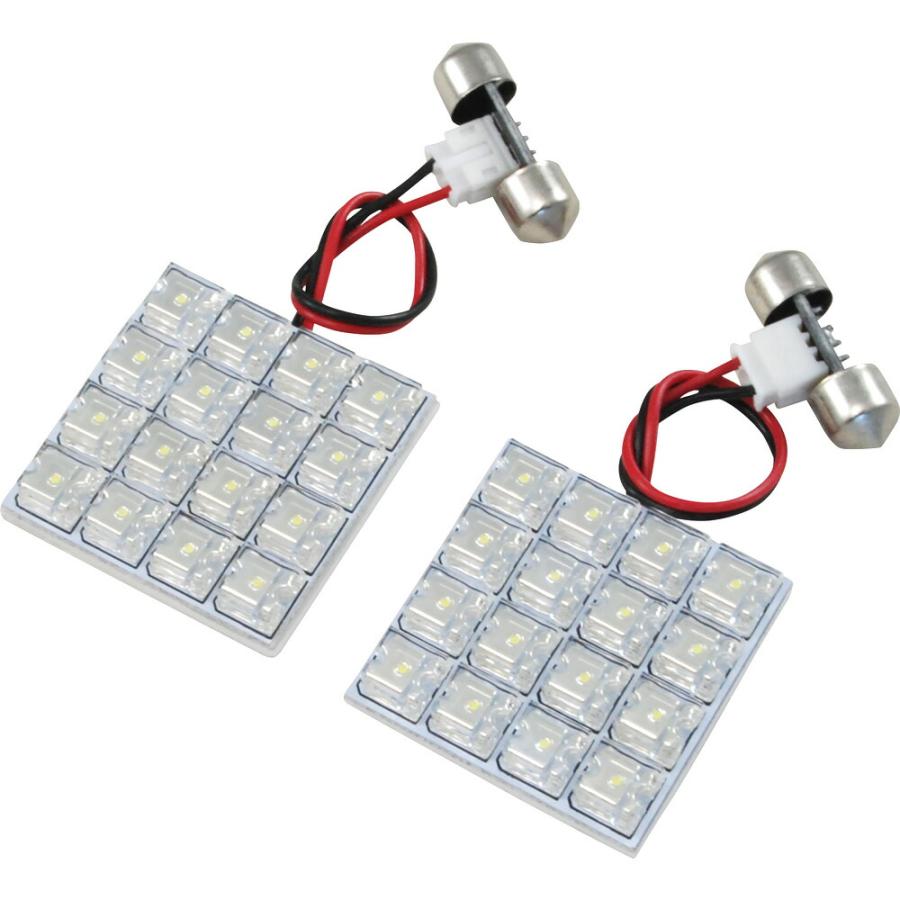 タウンエースバン ルームランプ LED RIDE 32発 2点 S402M/S412M [H20.2-R2.9] : イネックスショップ - 通販 - Yahoo!ショッピング