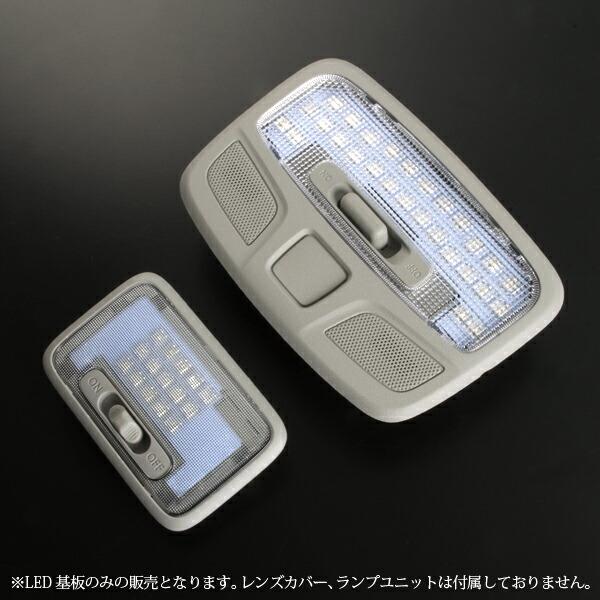 ジムニーノマド ルームランプ LED RIDE 【専用基板】 51発 3点 JC74W [R7.4-] : イネックスショップ - 通販 - Yahoo!ショッピング