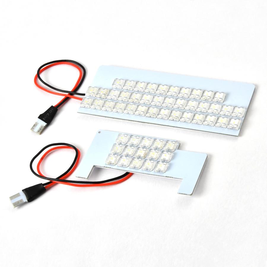 ハスラー ルームランプ LED RIDE 【専用基板】 53発 2点 MR92S/MR52S [R6.5-] : イネックスショップ - 通販 - Yahoo!ショッピング