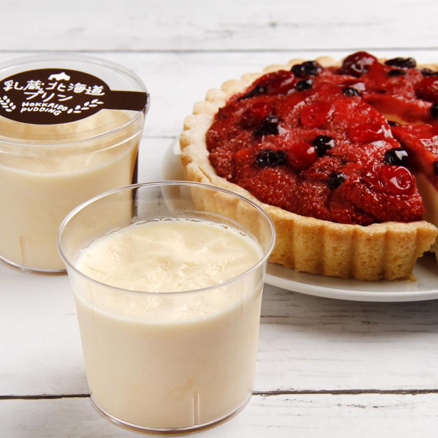 「乳蔵」 北海道ミックスベリータルト ＆ 濃厚プリン セット : infine - 通販 - Yahoo!ショッピング