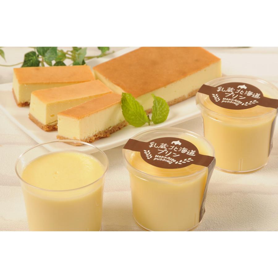 「乳蔵」 北海道プリンとチーズケーキセット「実」 :1480014:infine - 通販 - Yahoo!ショッピング