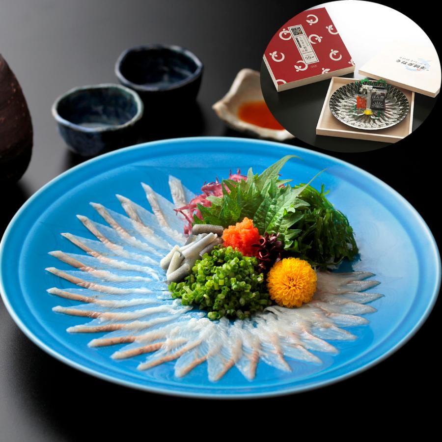 ウナギ 国産 浜名湖 うなぎ 刺身 ご贈答用 :totoichi2:infine - 通販 - Yahoo!ショッピング