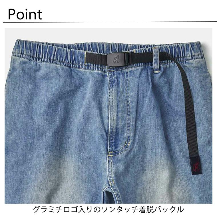 GRAMICCI グラミチ パンツ メンズ G112-OGSD ストレッチデニム GRAMICCI グラミチ パンツ メンズ G112-OGSD ストレッチデニム