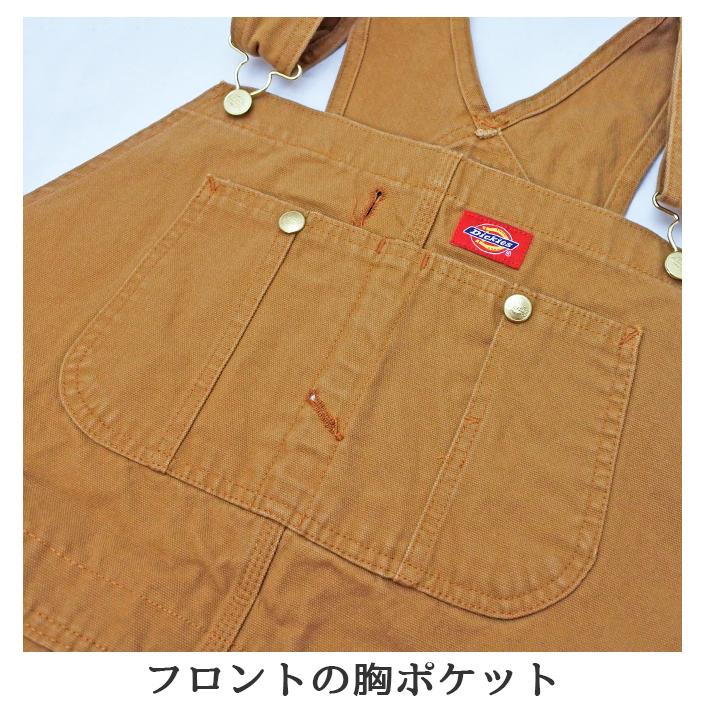 ディッキーズ dickies オーバーオール ダック メンズ DB100 bib duck overalls 定番 brown duck 送料無料 : im-dickies-db100 ...