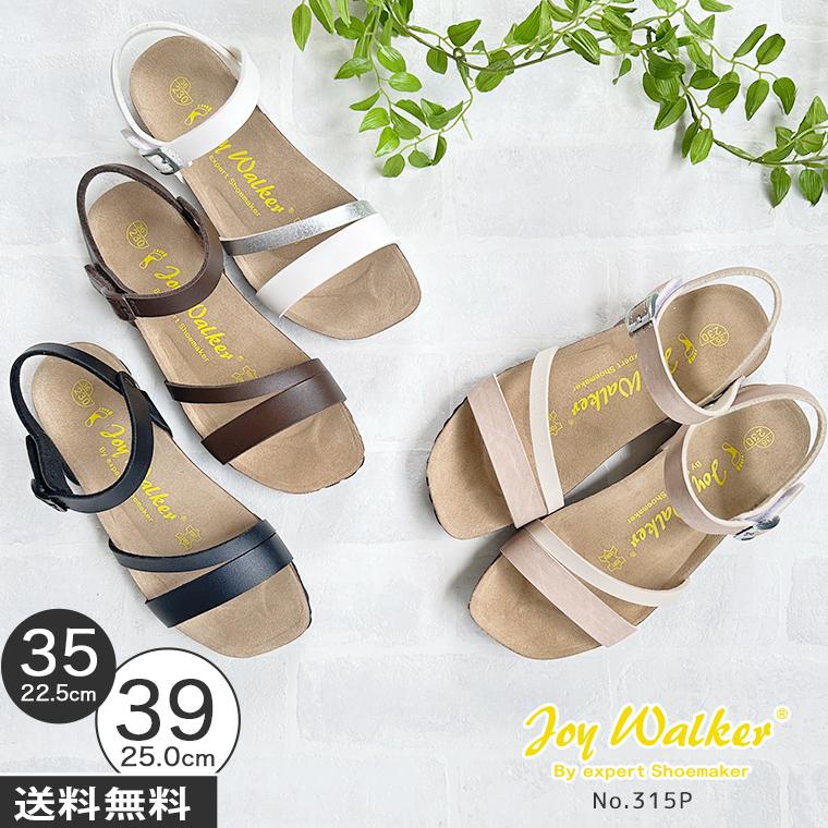 サンダル フラット スクエアソール コーデ おしゃれ 歩きやすい 履きやすい JoyWalker ジョイウォーカー 2本ベルトバックストラップ 315P プレゼント : EVERRICH ...
