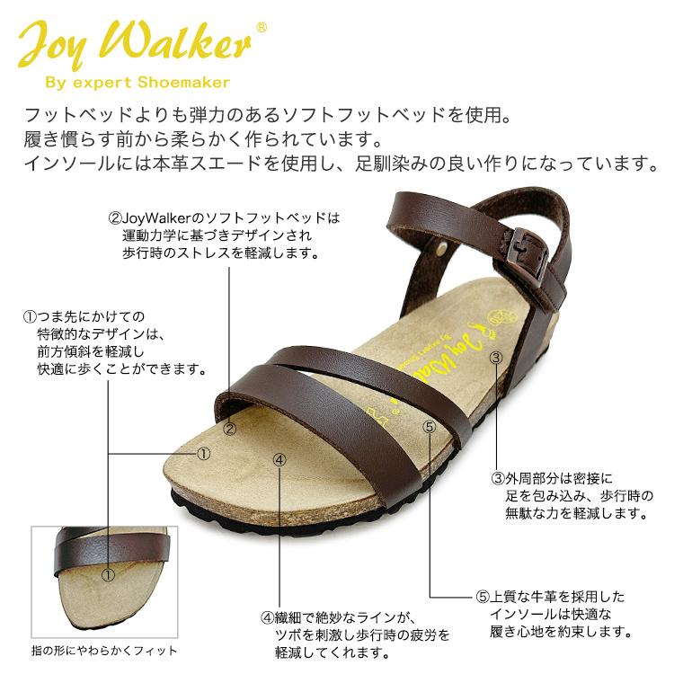 サンダル フラット スクエアソール コーデ おしゃれ 歩きやすい 履きやすい JoyWalker ジョイウォーカー 2本ベルトバックストラップ 315P プレゼント : EVERRICH ...