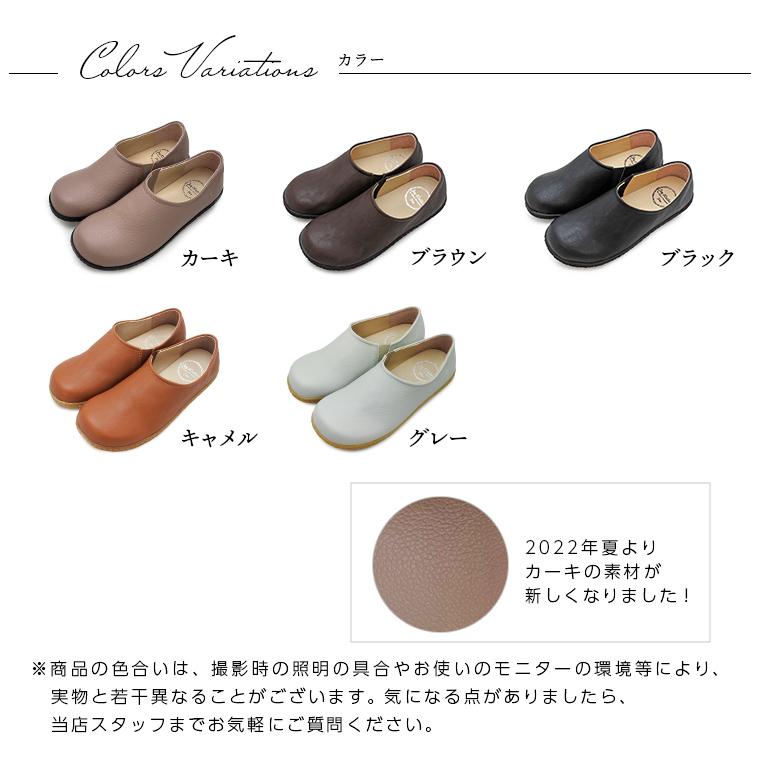 スリッポン コーデ おしゃれ 歩きやすい 履きやすい カジュアル JoyWalkerPlus ジョイウォーカープラス CA201 : EVERRICH - 通販 - Yahoo!ショッピング