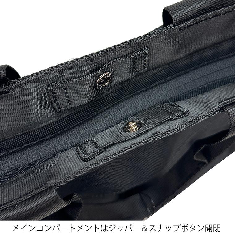 ワイルドシングス WILD THINGS ヘルメットバッグ 2way バッグ 18L WT-380-3406 POLY CORDURA HELMET TOTE ポリー コーデュラ ヘルメット ...