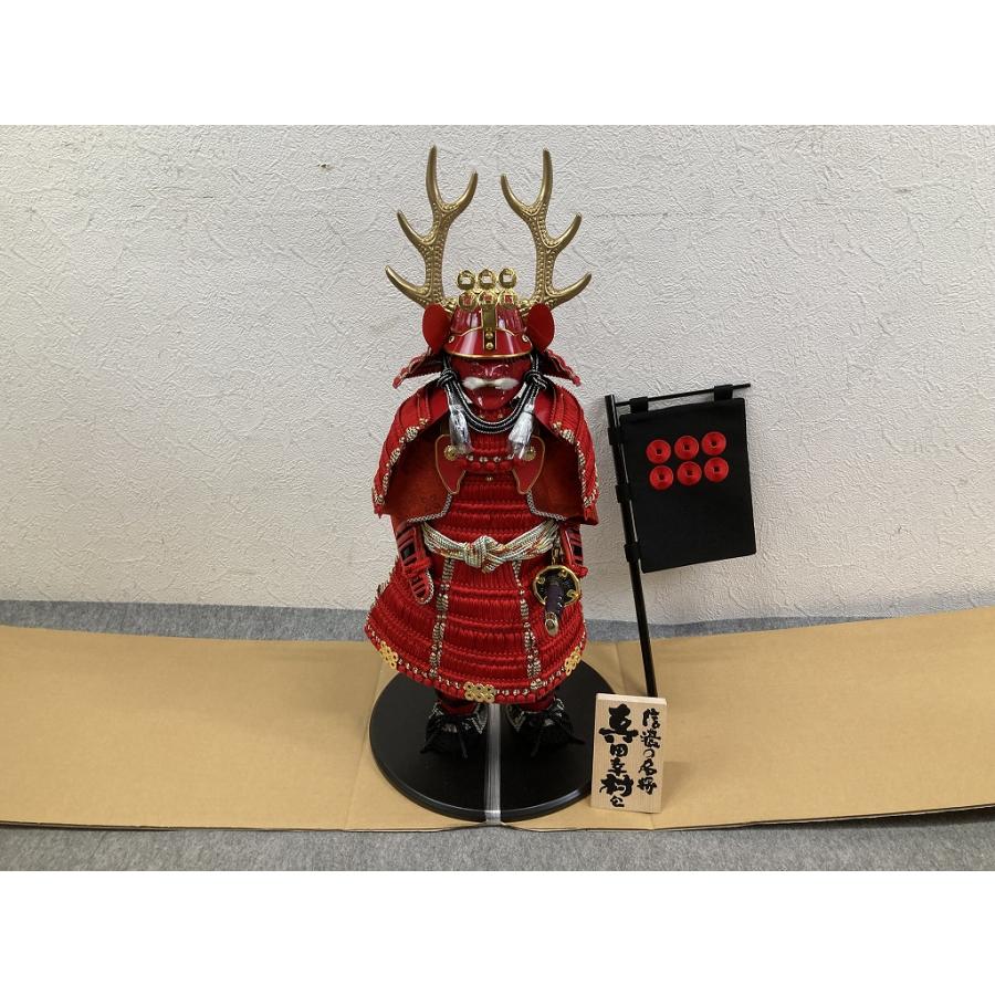 未使用 五月人形 真田幸村公 兜 甲冑 六文銭 信濃の名将 端午の節句 H62cm×W30cm (A1531) : インフィニ ヤフー店 - 通販 - Yahoo!ショッピング