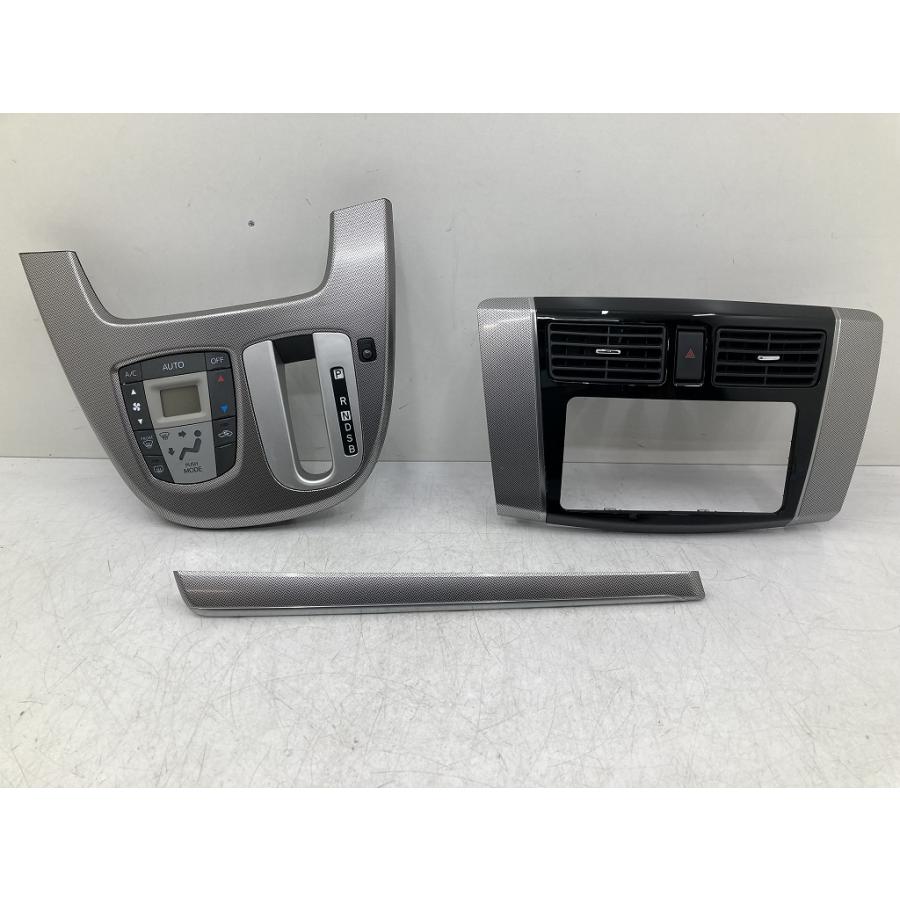 取付OK 動作OK 後期 LA100S ムーヴ カスタム 純正 オーディオパネル シフトパネル パネル 3点セット LA110S (A1543) : インフィニ ヤフー店 - 通販 ...