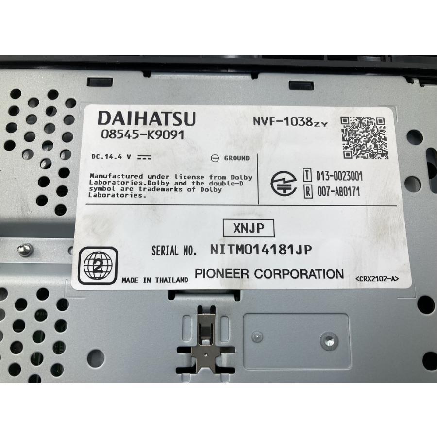 動作OK ダイハツ 純正 メモリーナビ 地図データ2013年版 NSZP-W64D フルセグ DVD Bluetooth 08545-K9091 (A1553) : インフィニ ヤフー店 ...