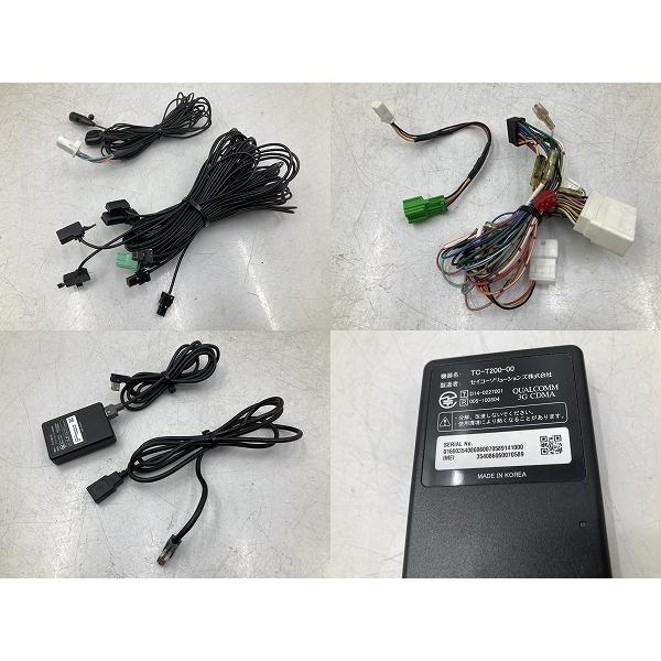 割れ無 動作OK ECLIPSE イクリプス SDナビ AVN-SZ04i Bluetooth CD DVD (A1602) : a1602 : インフィニ ヤフー店 - 通販 - Yahoo ...