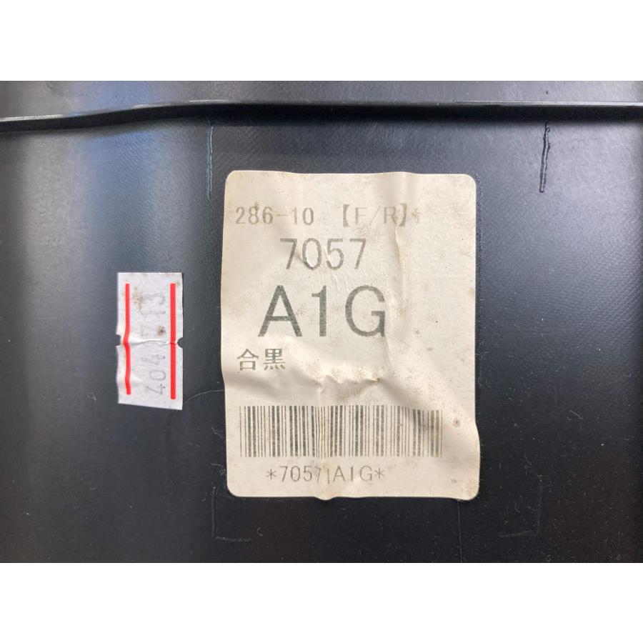 割れ無 H27年 NT32 エクストレイル 走行5,941km 純正 右 フロントドアトリム 運転席 内張り T32 (A4507) : a4507 : インフィニ ヤフー店 - 通販 ...