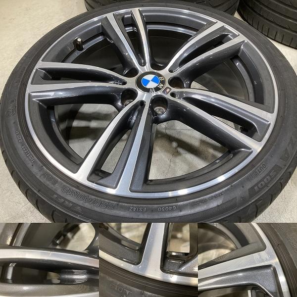 訳アリ BMW Mスポーツ 442M 純正OP 19インチ 8J/8.5J +36/+47 PCD120 5H 4本 F30 F31 F32 ...