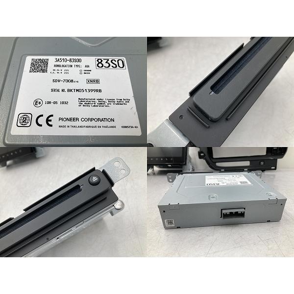 動作OK R4年 スズキ MA47S ソリオ HV SZ 純正 9インチ ナビ パネルセット 3A100-83S03 3A510-83S00 MA27S MA37S (C1582 ...