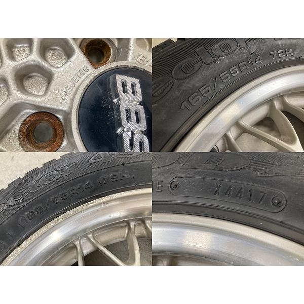 BBS 14インチ 5J +46 PCD100 4H 4本セット (D1530) : インフィニ ヤフー店 - 通販 - Yahoo!ショッピング