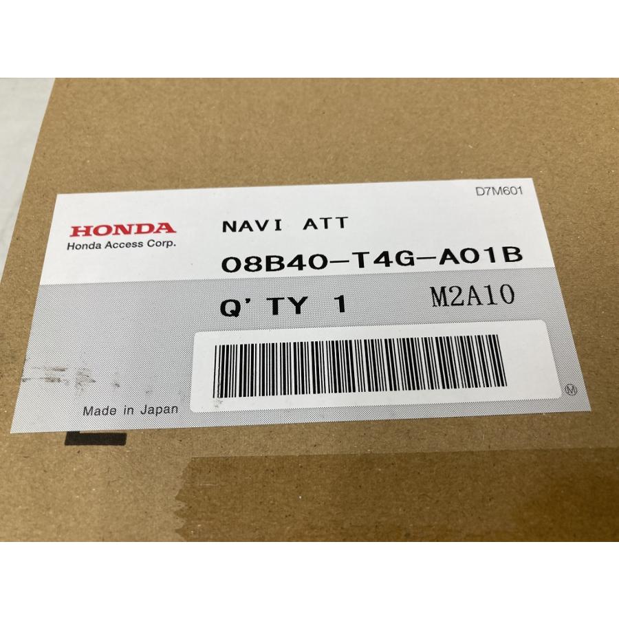 未使用 ホンダ 純正 カーナビ 取付 アタッチメント 08B40-T4G-A01B (E1739) : インフィニ ヤフー店 - 通販 - Yahoo!ショッピング