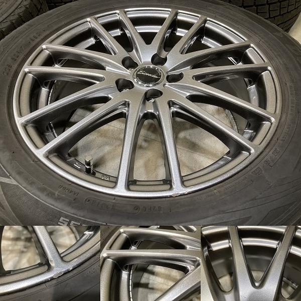 Exceeder S117 17インチ 7J +50 PCD100 5H 225/60R17 4本セット フォレスター レガシィ インプレッサ 等 (L1594) : インフィニ ヤフー店 ...