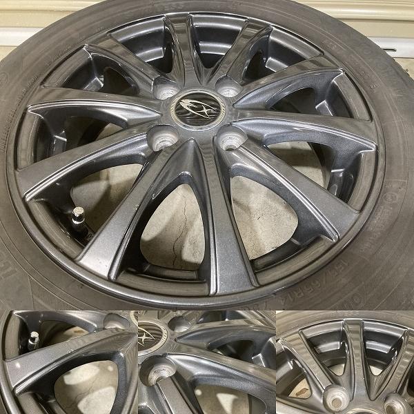 Exteer EX 14インチ 4.5J +45 PCD100 4H 155/65R14 4本セット スペーシア N-BOX タント 等 (O1526) : インフィニ ヤフー店 - 通販 ...