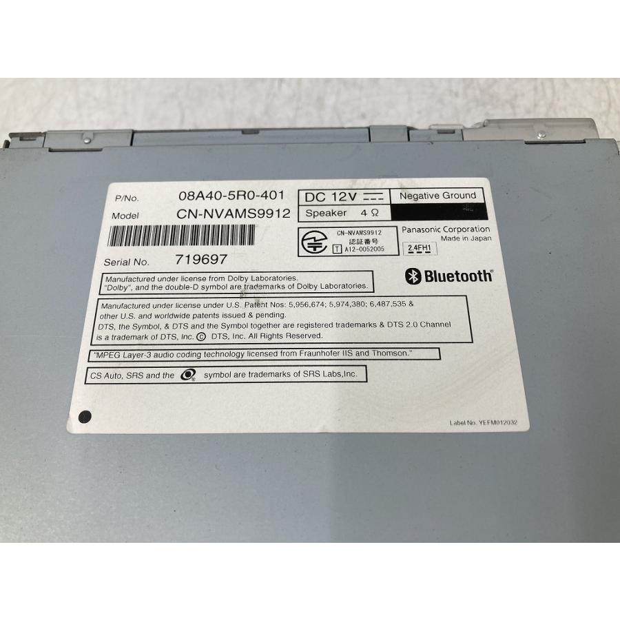 動作OK ホンダ 純正 Gathers VXM-135VFNI 9インチナビ 地図2015年版 08A40-5R0-401 DVD CD 地デジ (O1555) : インフィニ ヤフー店 ...